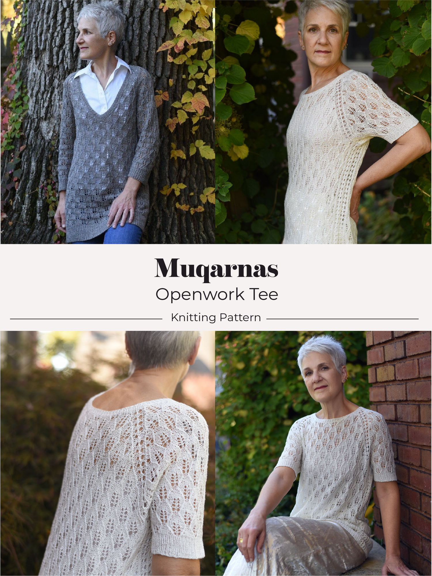 Muqarnas knitting pattern